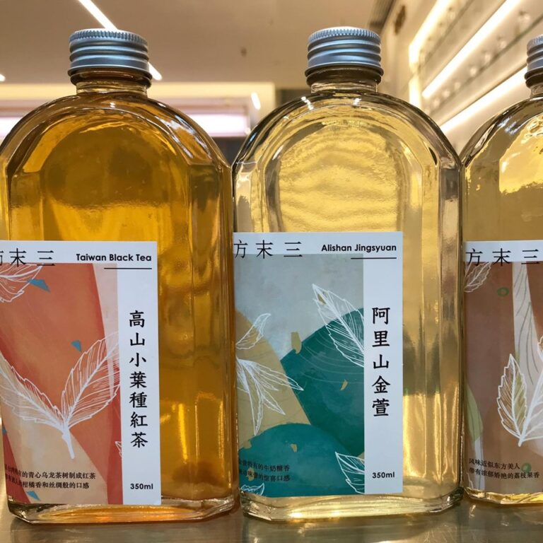 The 2025 Global Tea Report - Tea & Coffee Trade Journal